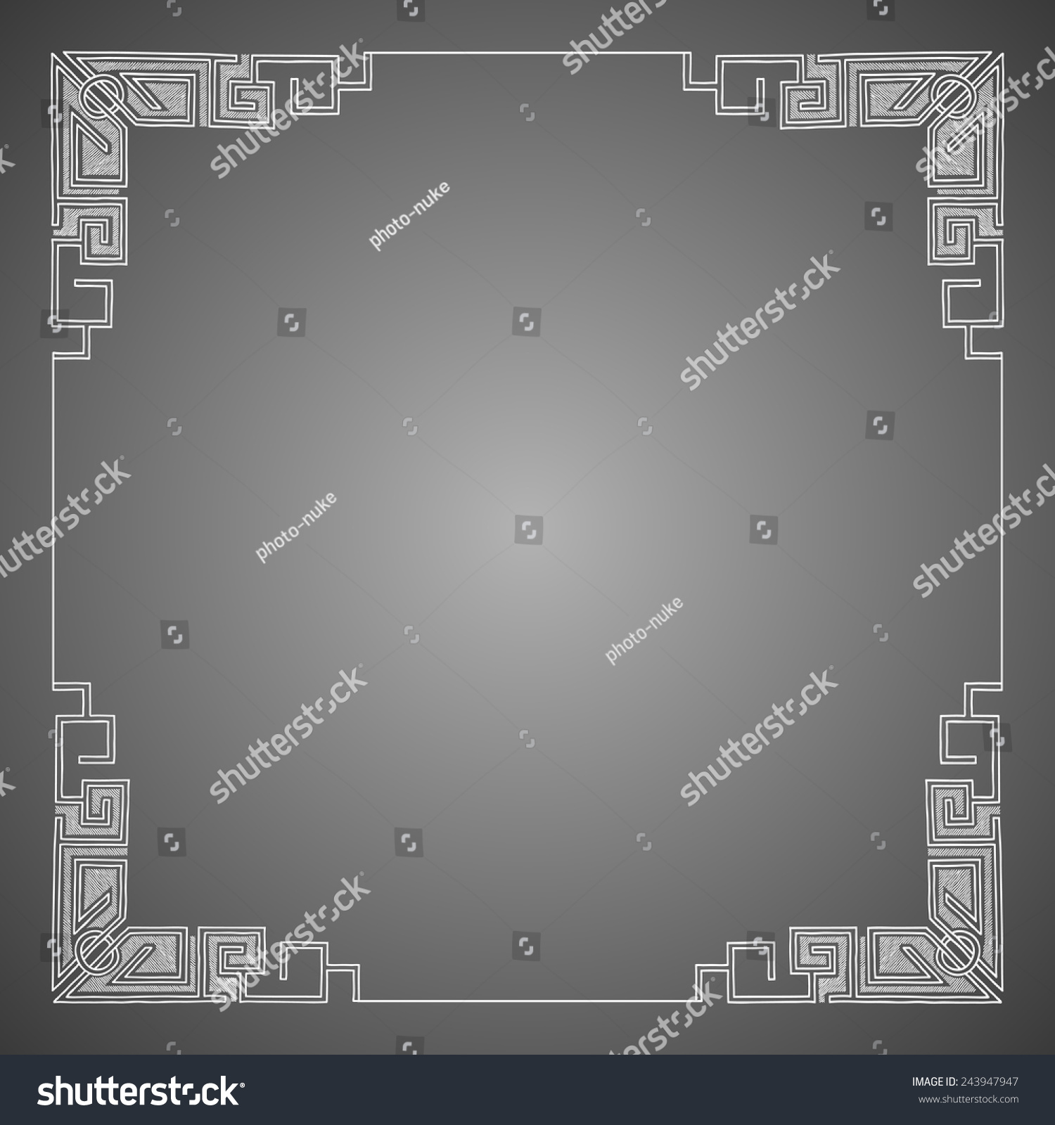 Vector Vintage Border Frame Stock Vector (Royalty Free) 243947947 ...
