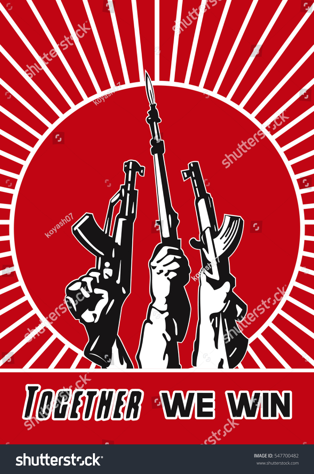 Vector Vintage Propaganda Poster Stock Vector 547700482 - Shutterstock