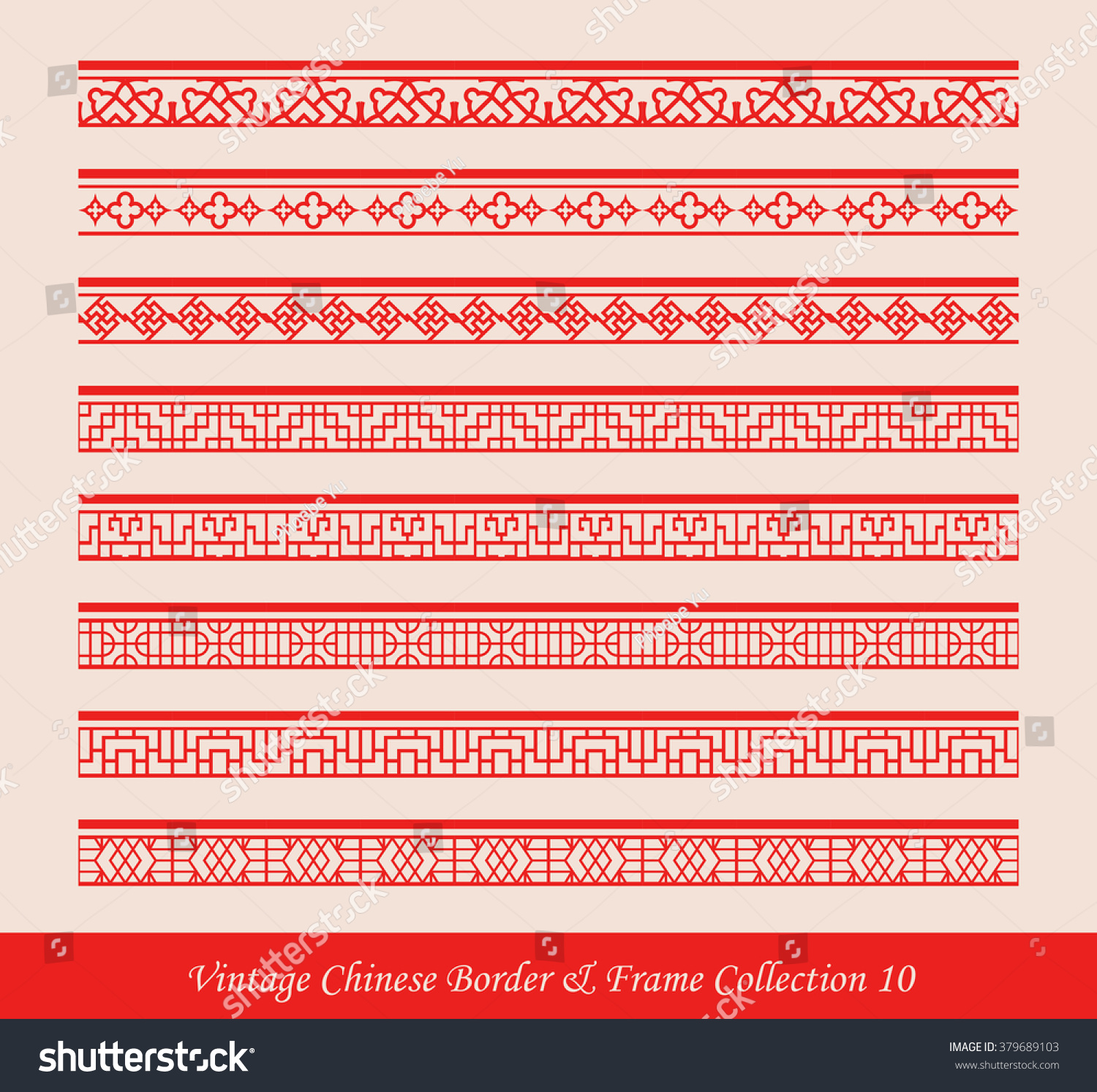 Vintage Chinese Border Frame Vector Collection 库存矢量图（免版税）379689103 ...