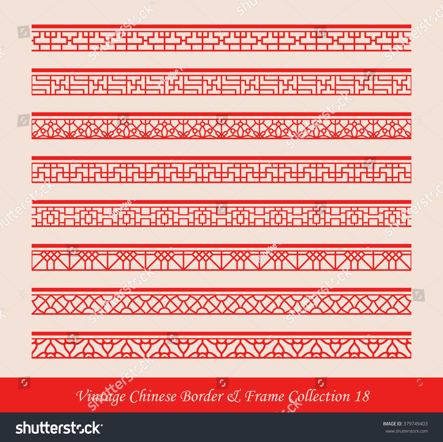 Vintage Chinese Border Frame Vector Collection Stock Vector (Royalty ...