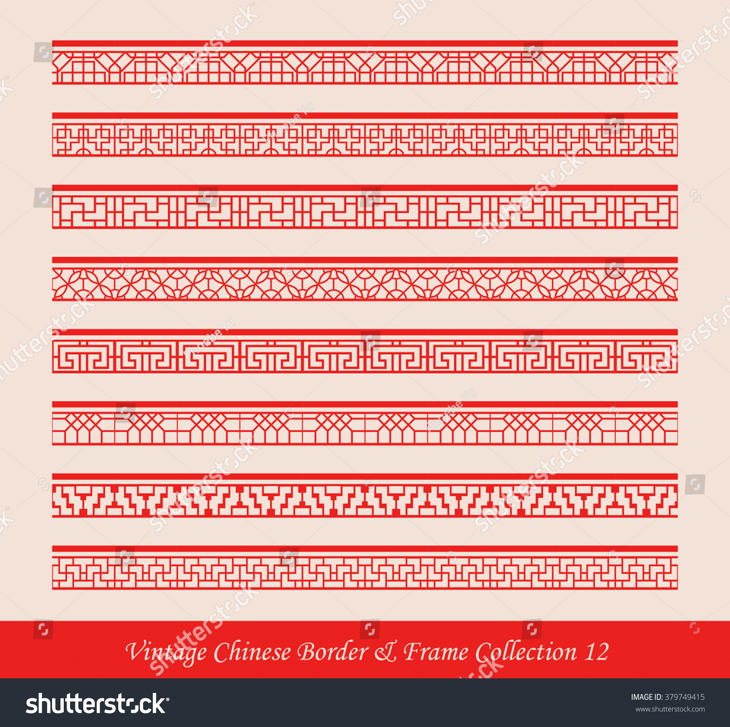 Vintage Chinese Border Frame Vector Collection 스톡 벡터(로열티 프리) 379749415 ...