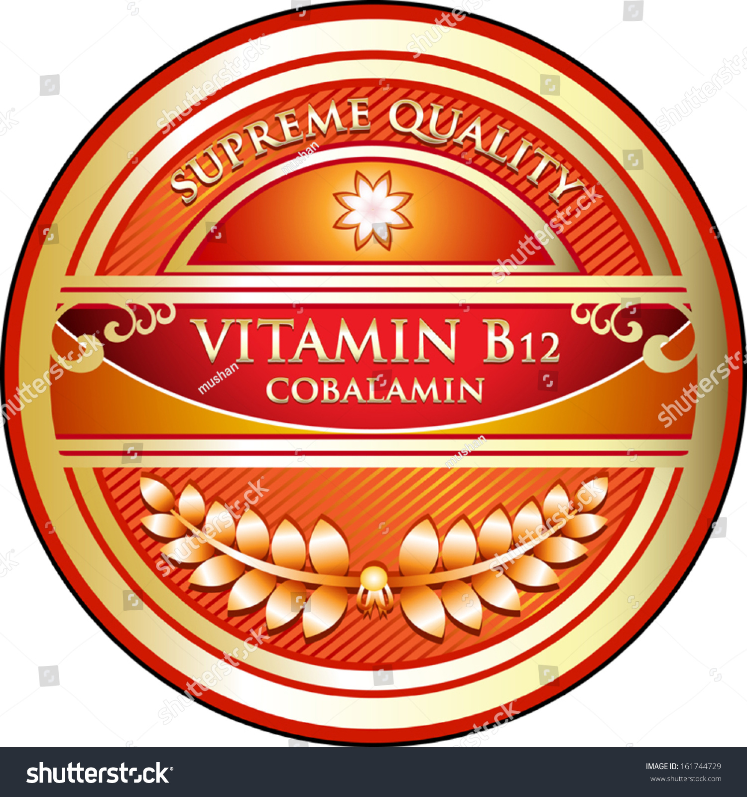 Vitamin B12 Supreme Quality Label: vector de stock (libre de regalías ...