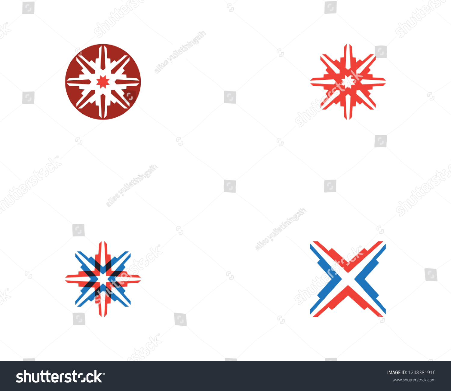 Vortex Icon Logo Template Stock Vector (Royalty Free) 1248381916