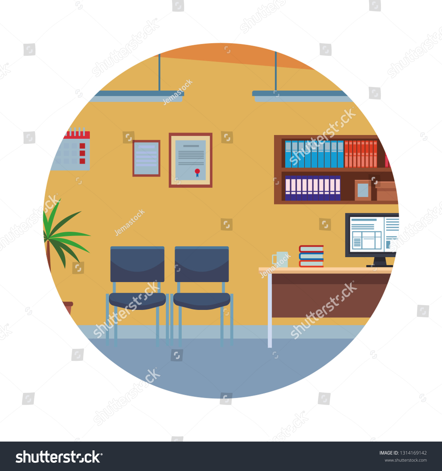 Waiting Room Desk Computer Stock Vector (Royalty Free) 1314169142 ...