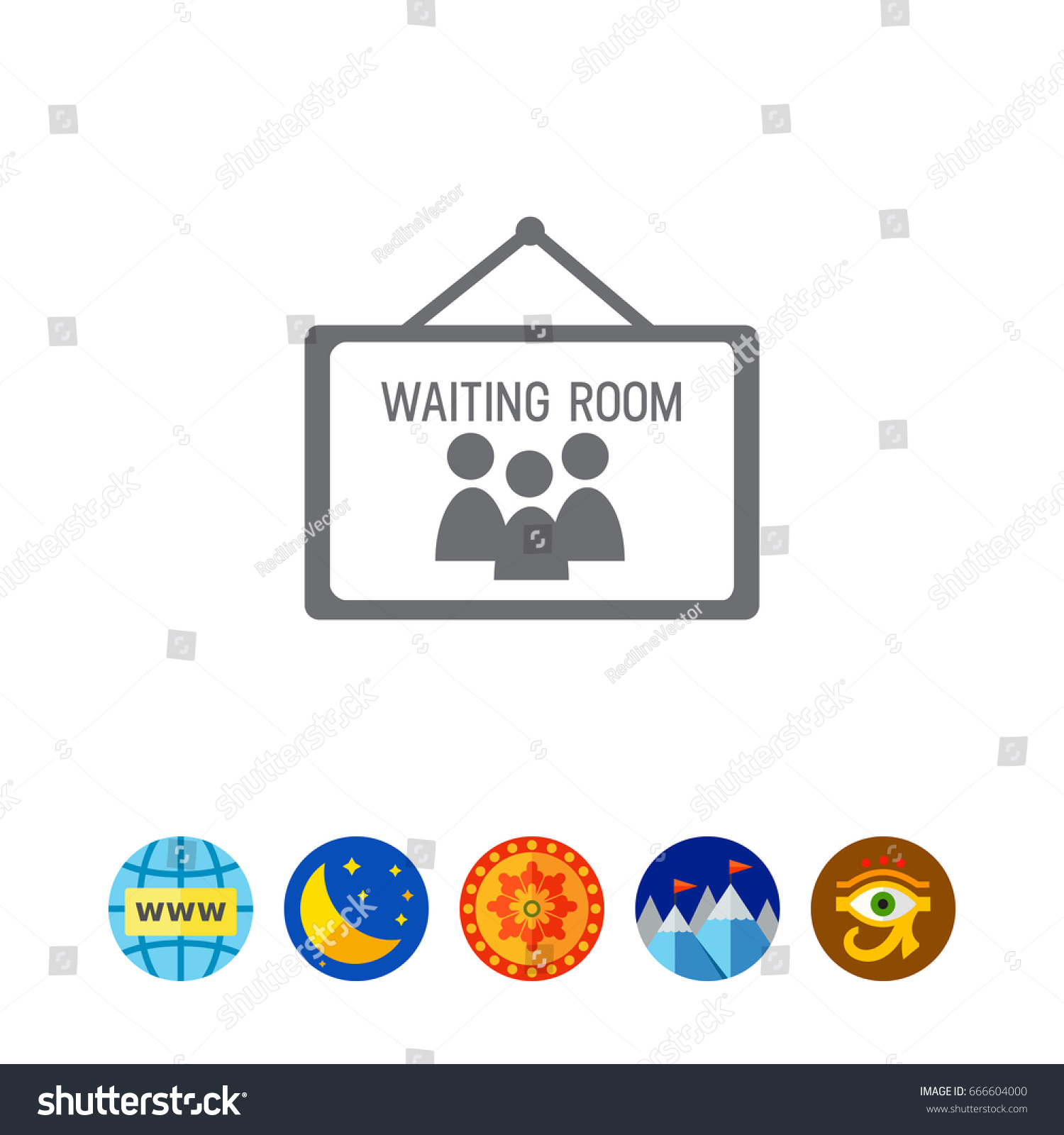 Waiting Room Icon Stock Vector (Royalty Free) 666604000 | Shutterstock