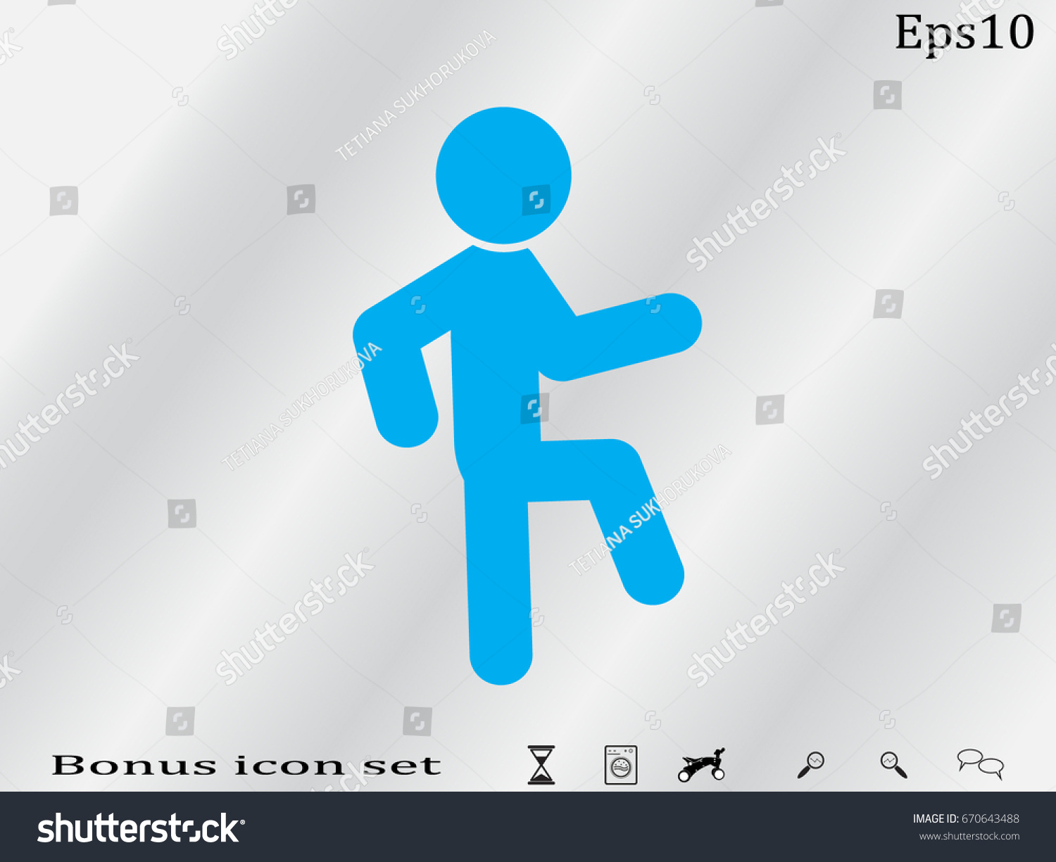 Walking Pedestrian Man Icon Vector Illustration Stock Vector (Royalty ...