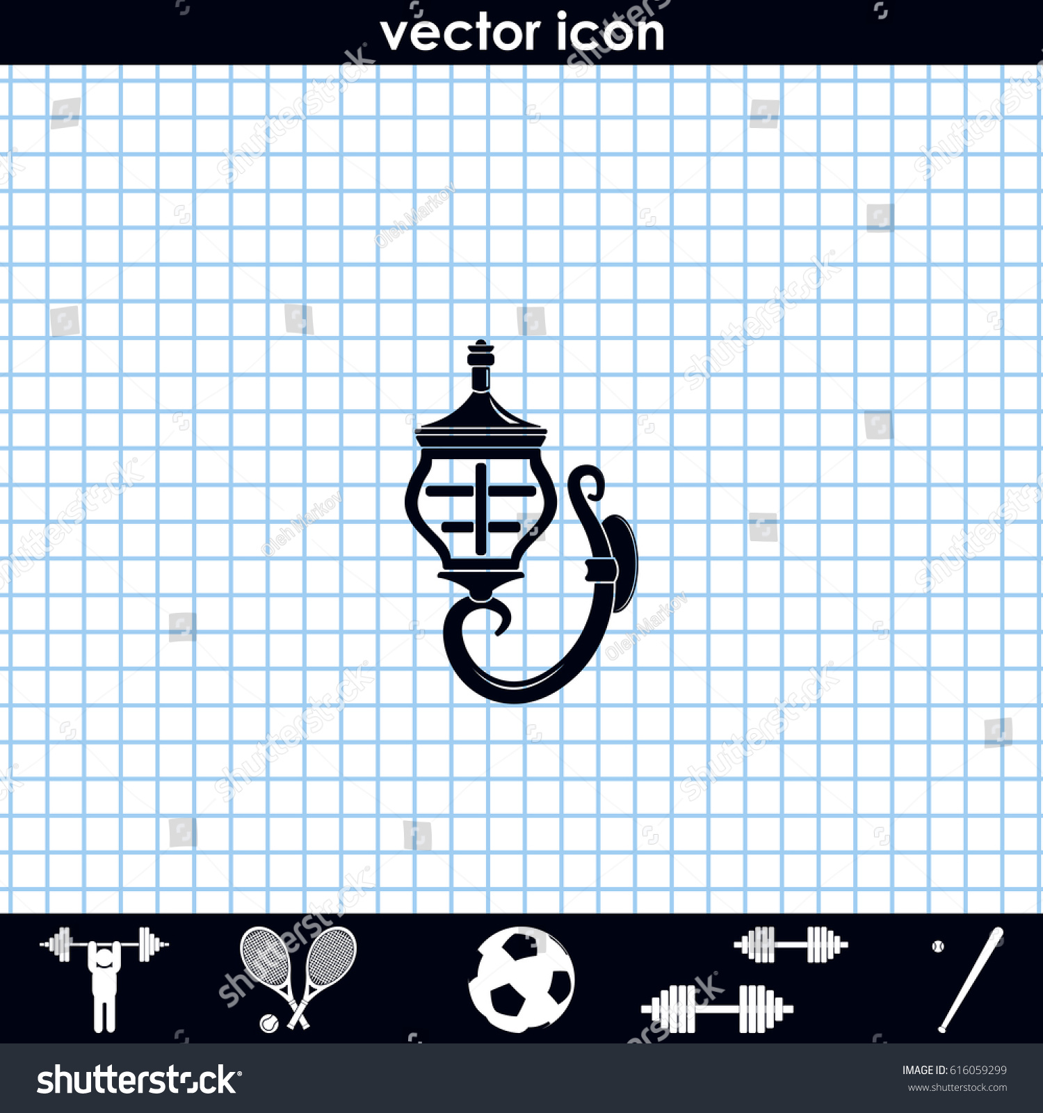 Wall Light Icon Sconce Illustration Stock Vector (Royalty Free ...