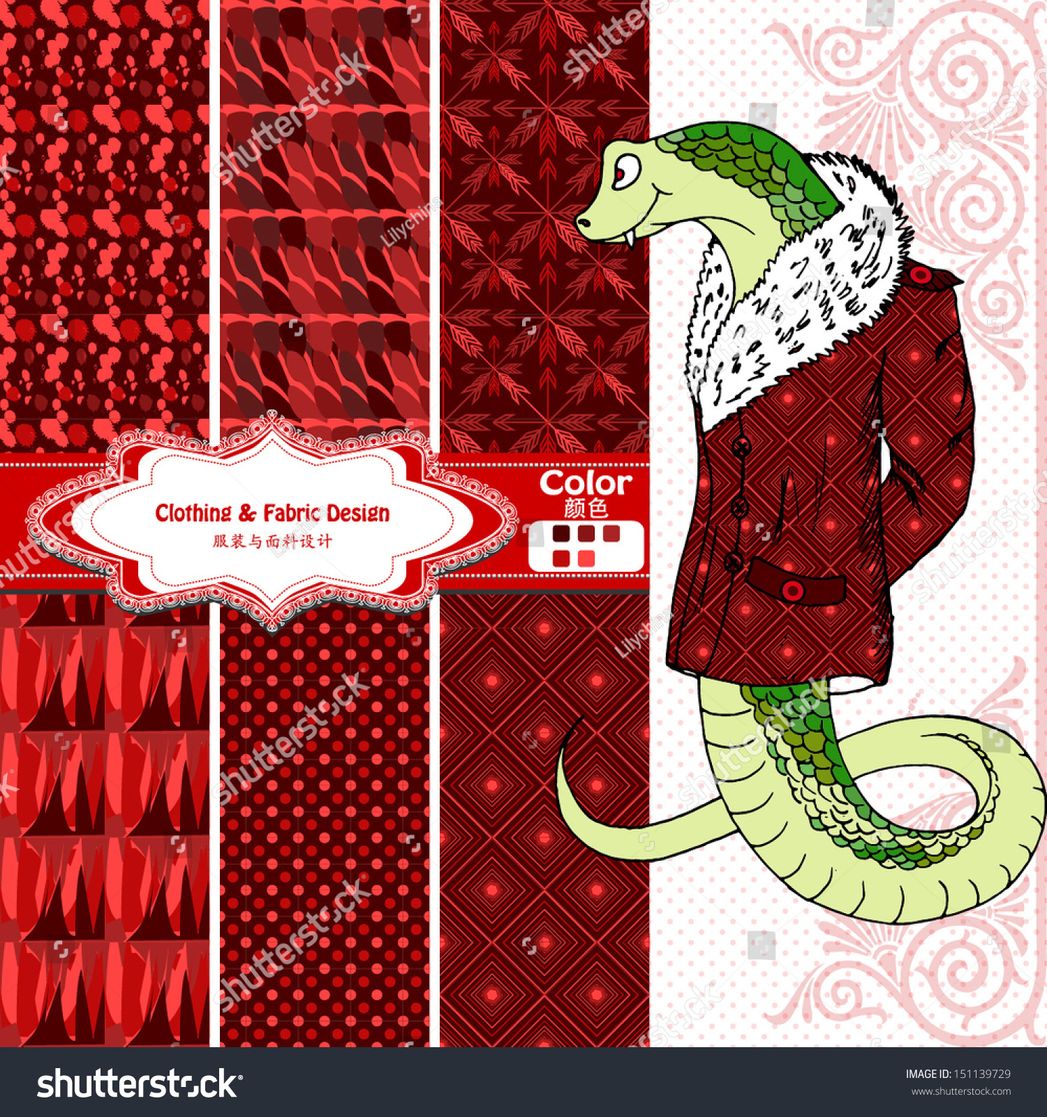 Wallpaper Wrapper Fabric Cartoon Design: vector de stock (libre de ...