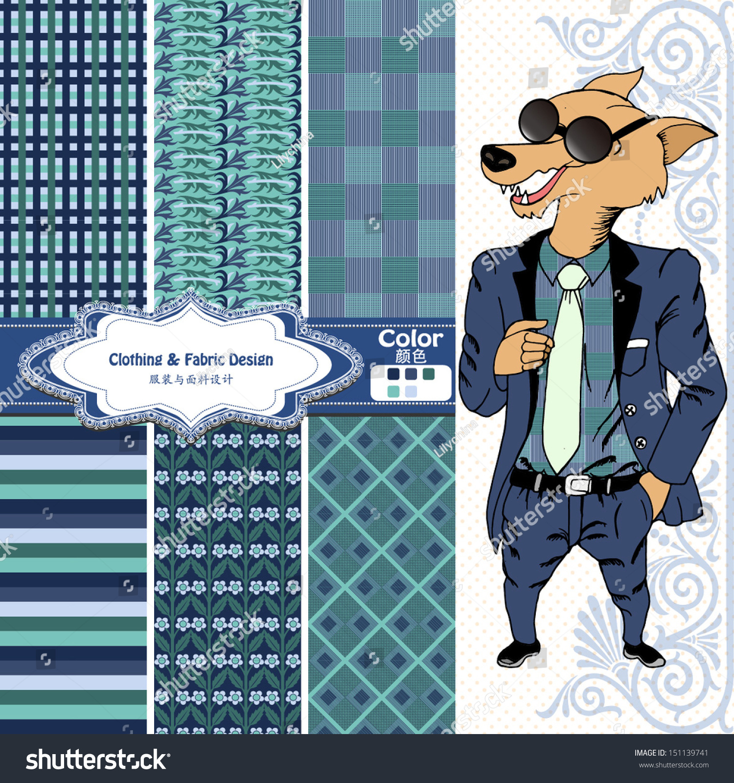 Wallpaper Wrapper Fabric Cartoon Design Stock Vector (Royalty Free ...