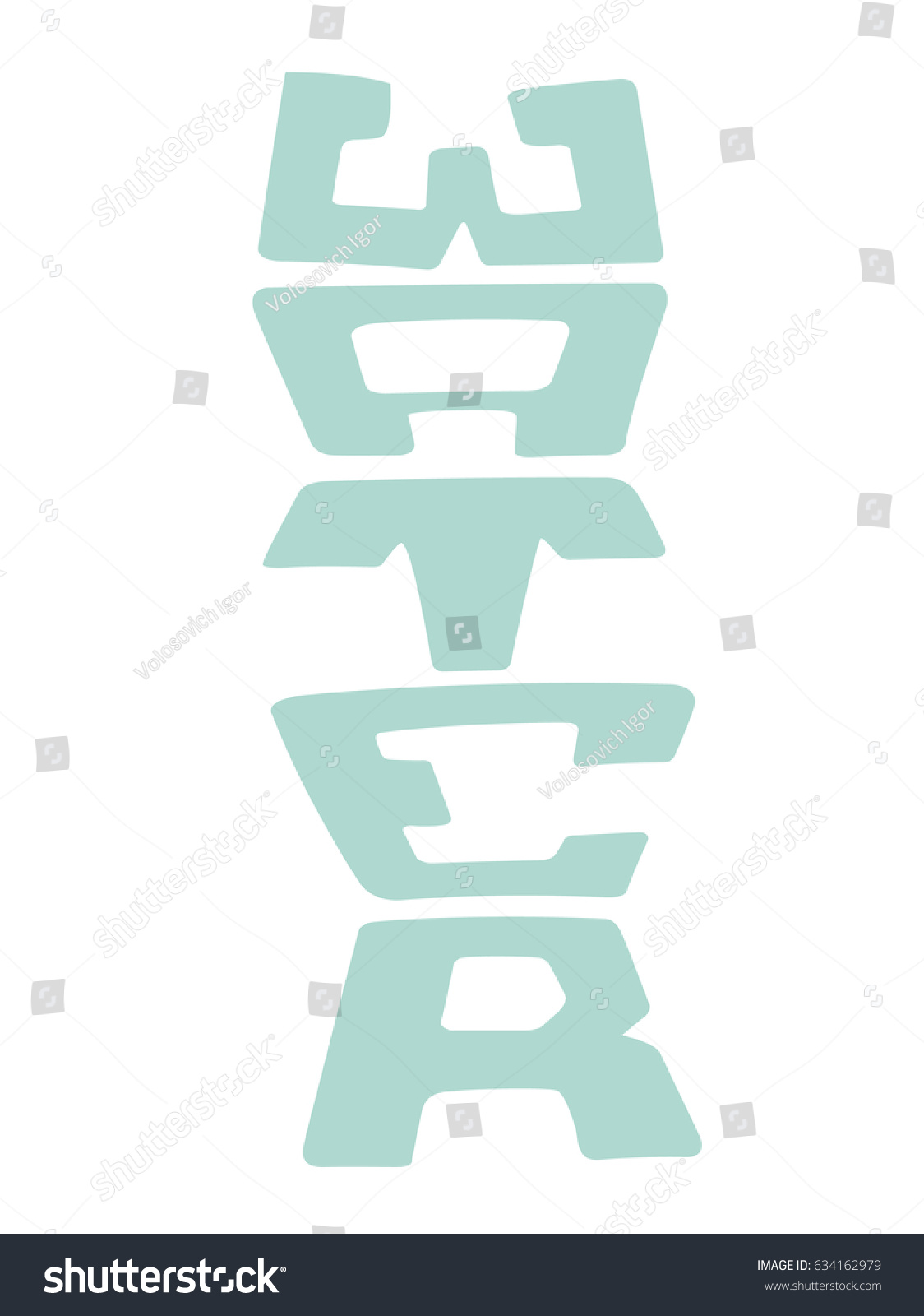Water Word Vector Illustration Isolated Stock Vector (Royalty Free ...