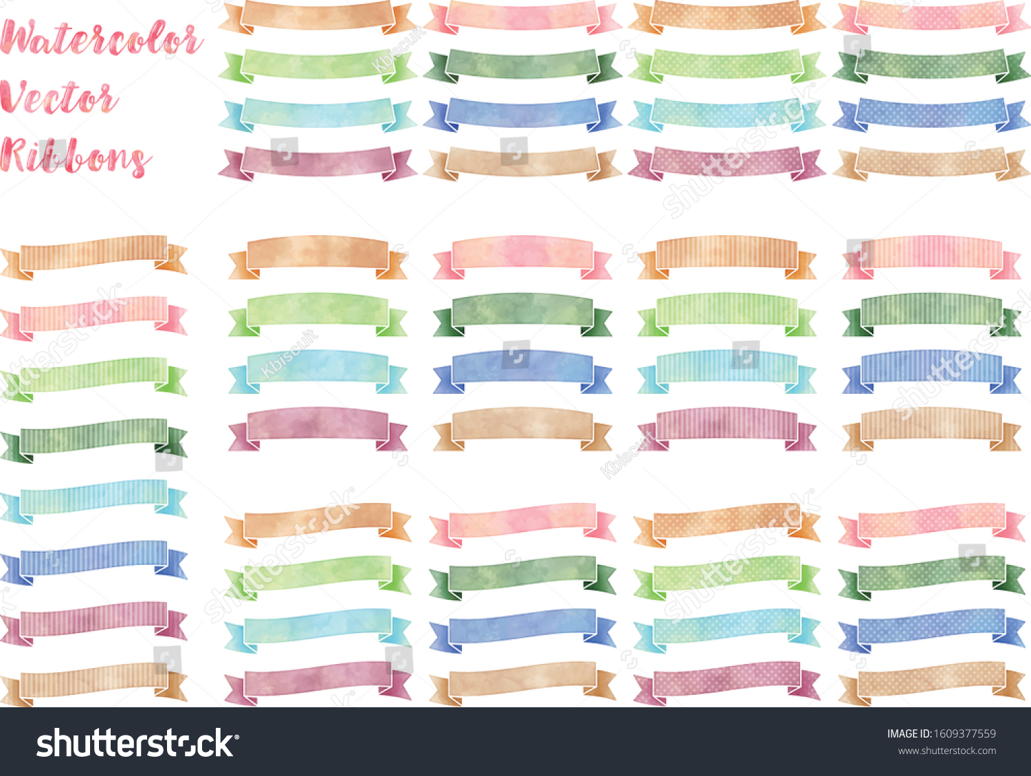 Watercolor Colorful Vector Ribbon Set Stock Vector (Royalty Free ... Watercolor Colorful Vector Ribbon Set Stock Vector (Royalty Free ...
