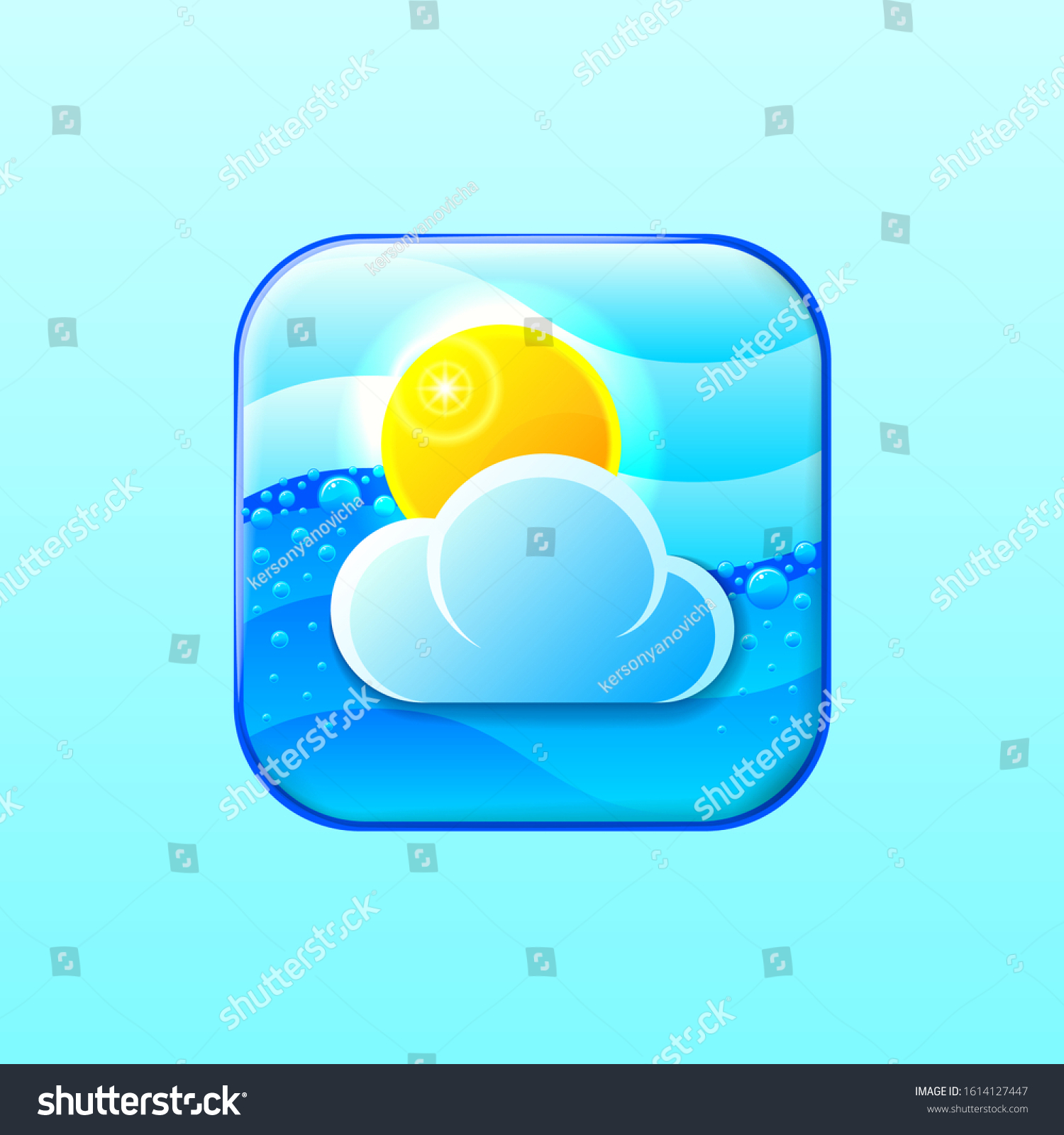 Weather Sun Cloud Icon Logo Vector Stock Vector (Royalty Free ...