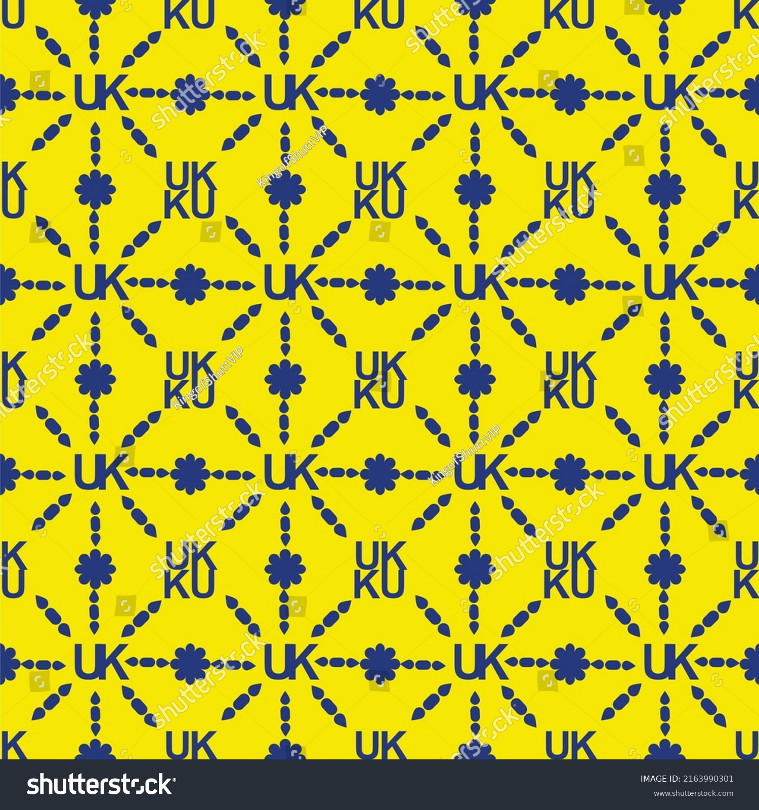 Weaving Pattern Square More Frequent Vector Stock Vector (Royalty Free ...