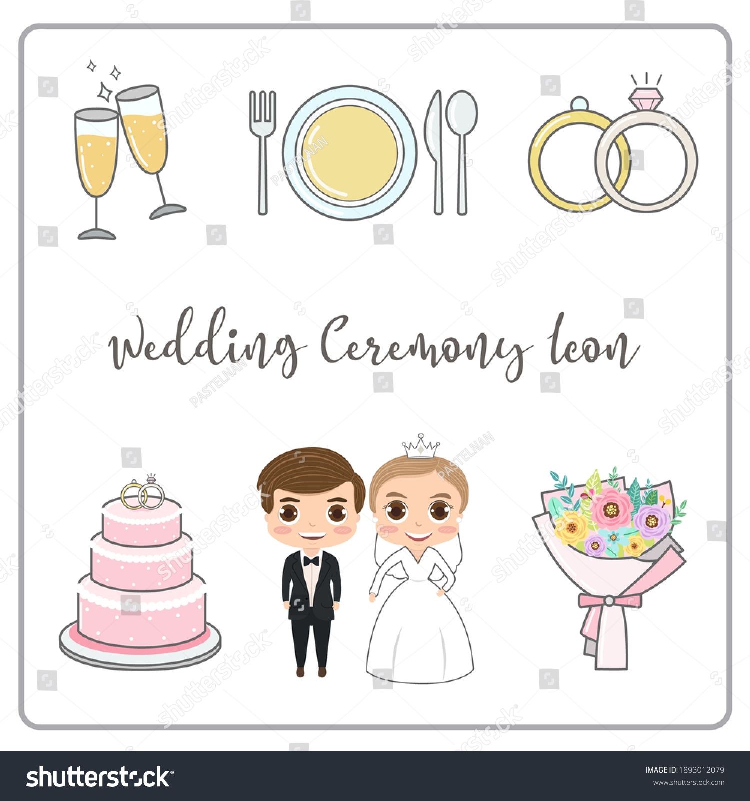 Wedding Ceremony Icon Set Vector Stock Vector (Royalty Free) 1893012079 ...