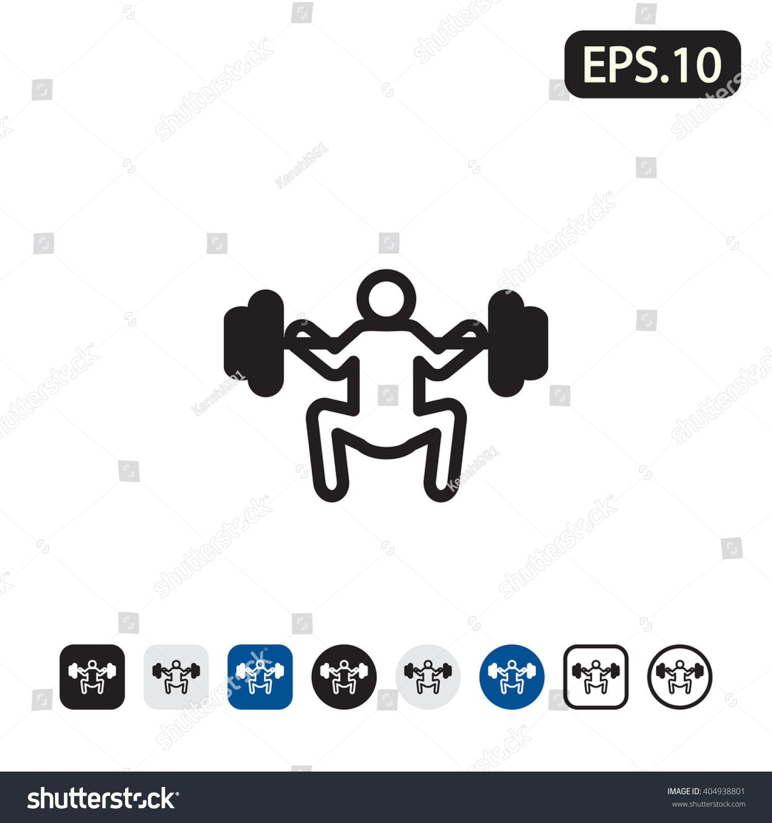 Weightlifting Squat Icon Vector Illustration Stock Vector (Royalty Free ...