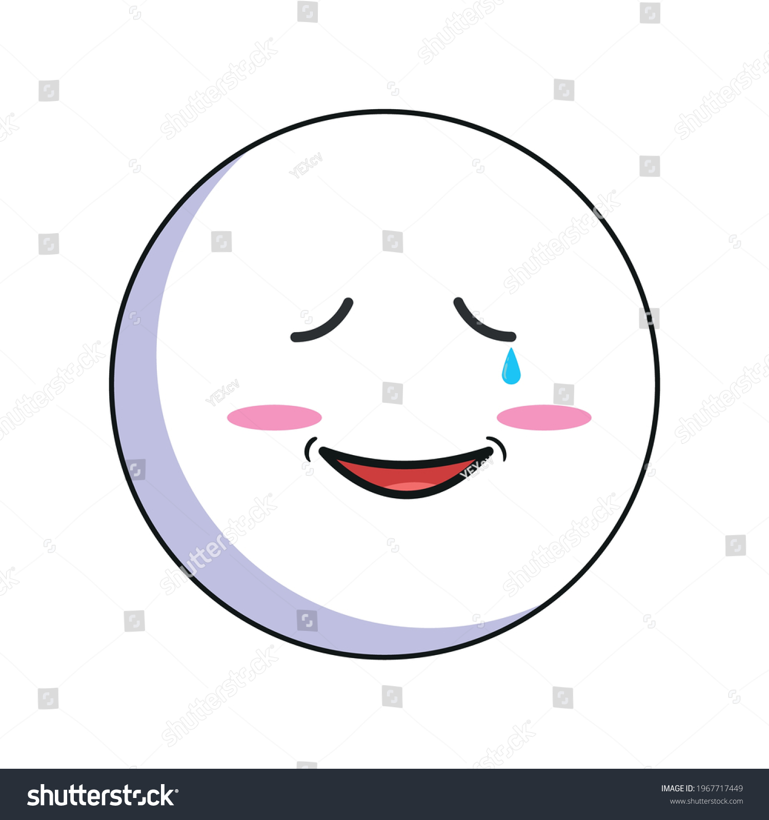 White Round Face Sadly Sighed Stock Vector (Royalty Free) 1967717449 ...