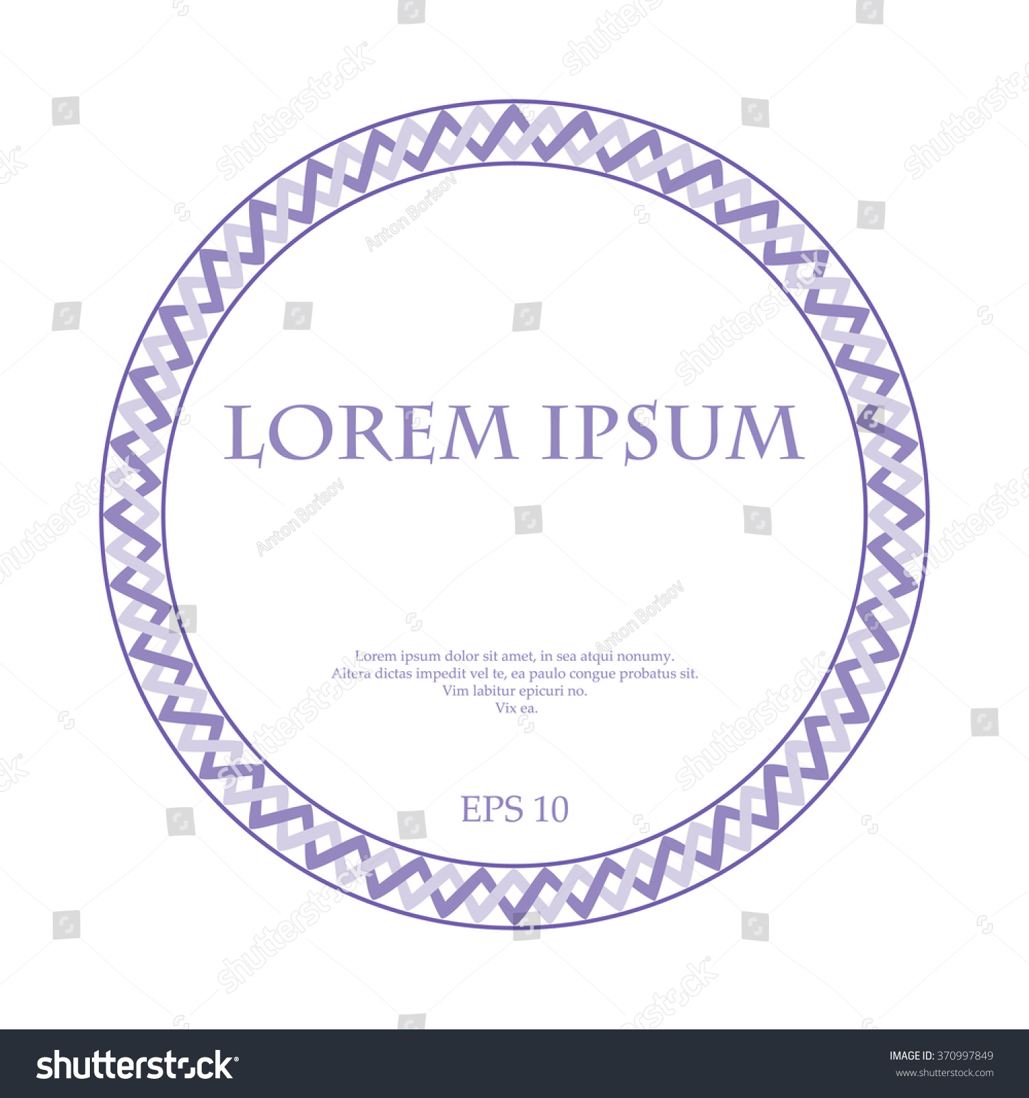 Wicker Classic Round Frame On White Stock Vector (Royalty Free ...