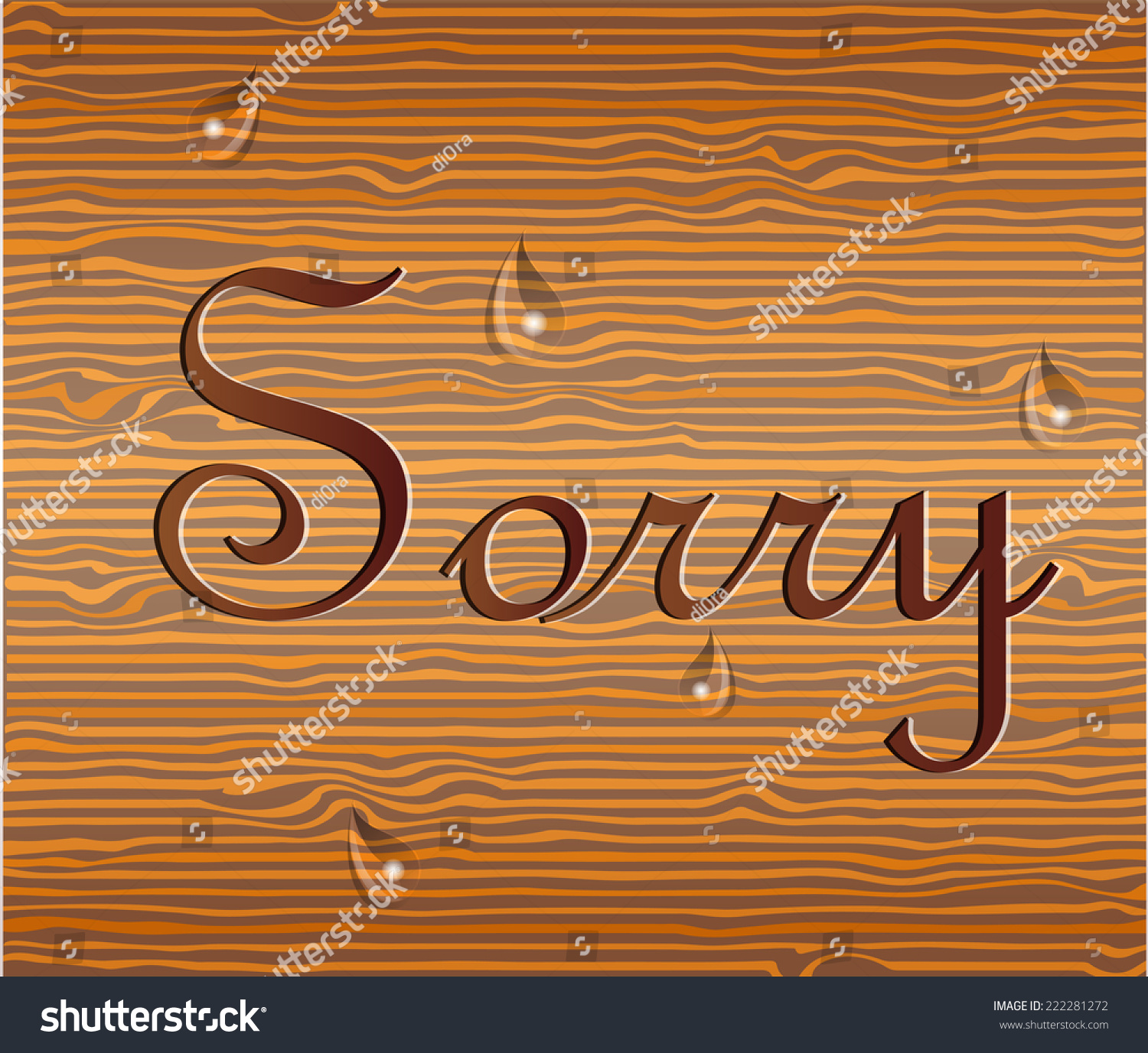 Wood Texture Tears Stock Vector (Royalty Free) 222281272 | Shutterstock