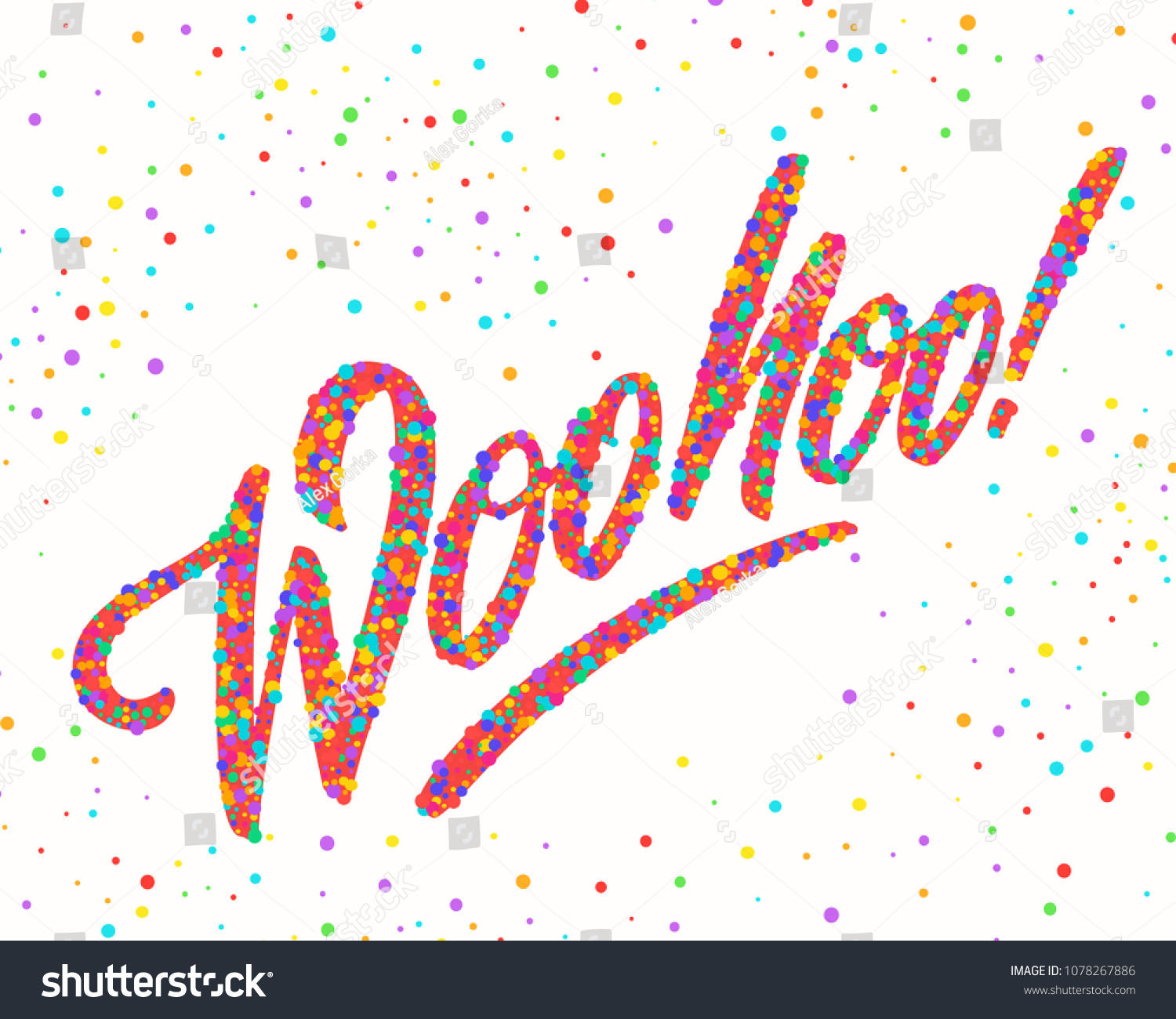 Woohoo Vector Lettering Stok Vektör (Telifsiz) 1078267886