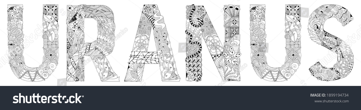 Word Uranus Vector Zentangle Object Coloring: เวกเตอร์สต็อก (ปลอดค่า ...