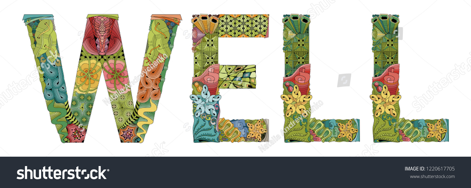 Word Well Vector Decorative Zentangle Object 스톡 벡터(로열티 프리) 1220617705