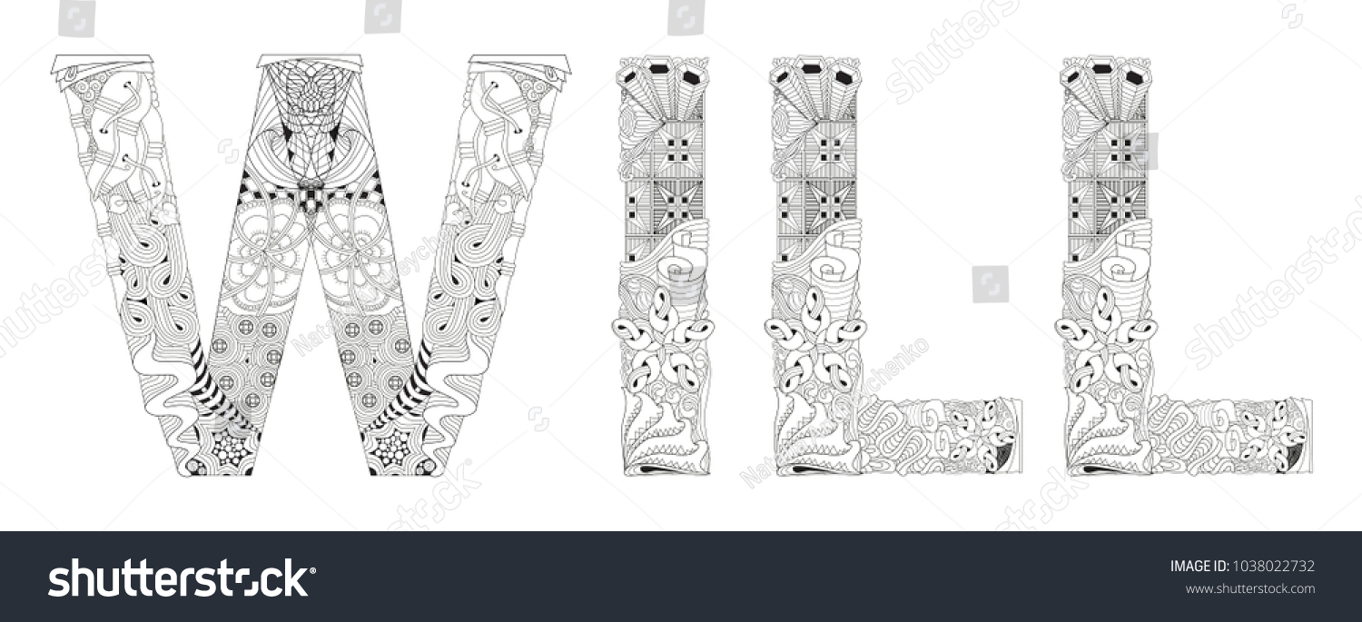 Word Will Coloring Vector Decorative Zentangle Stock Vector (Royalty ...