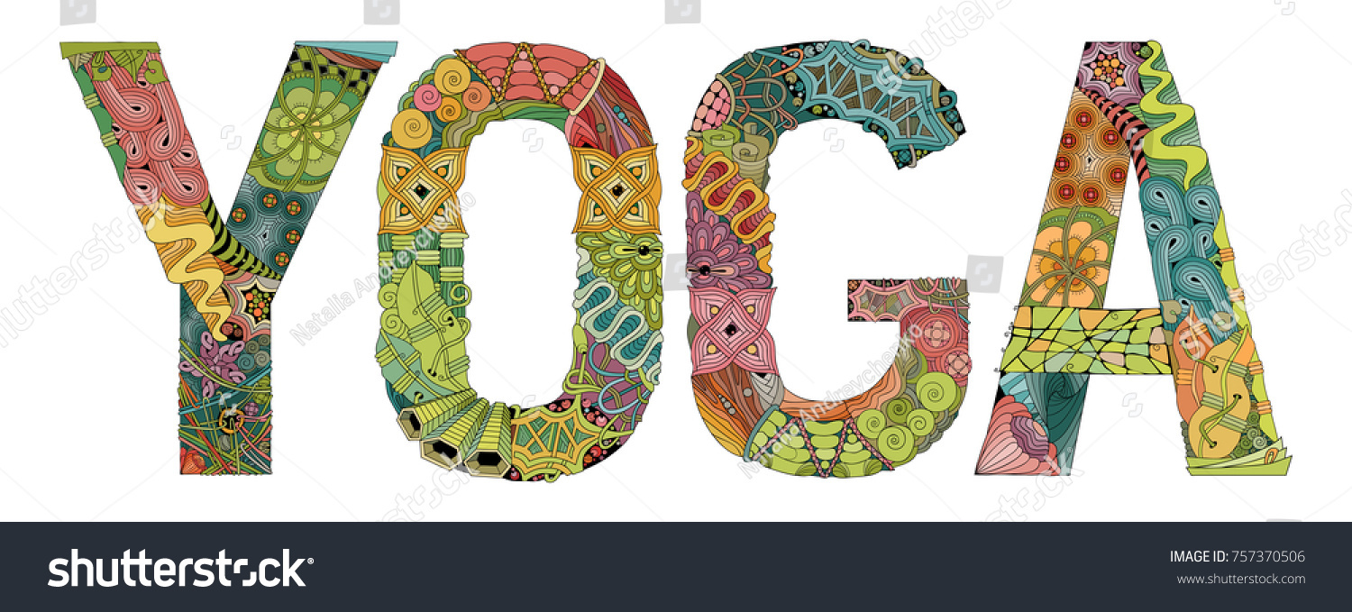 13,923 Yoga words Images, Stock Photos & Vectors | Shutterstock
