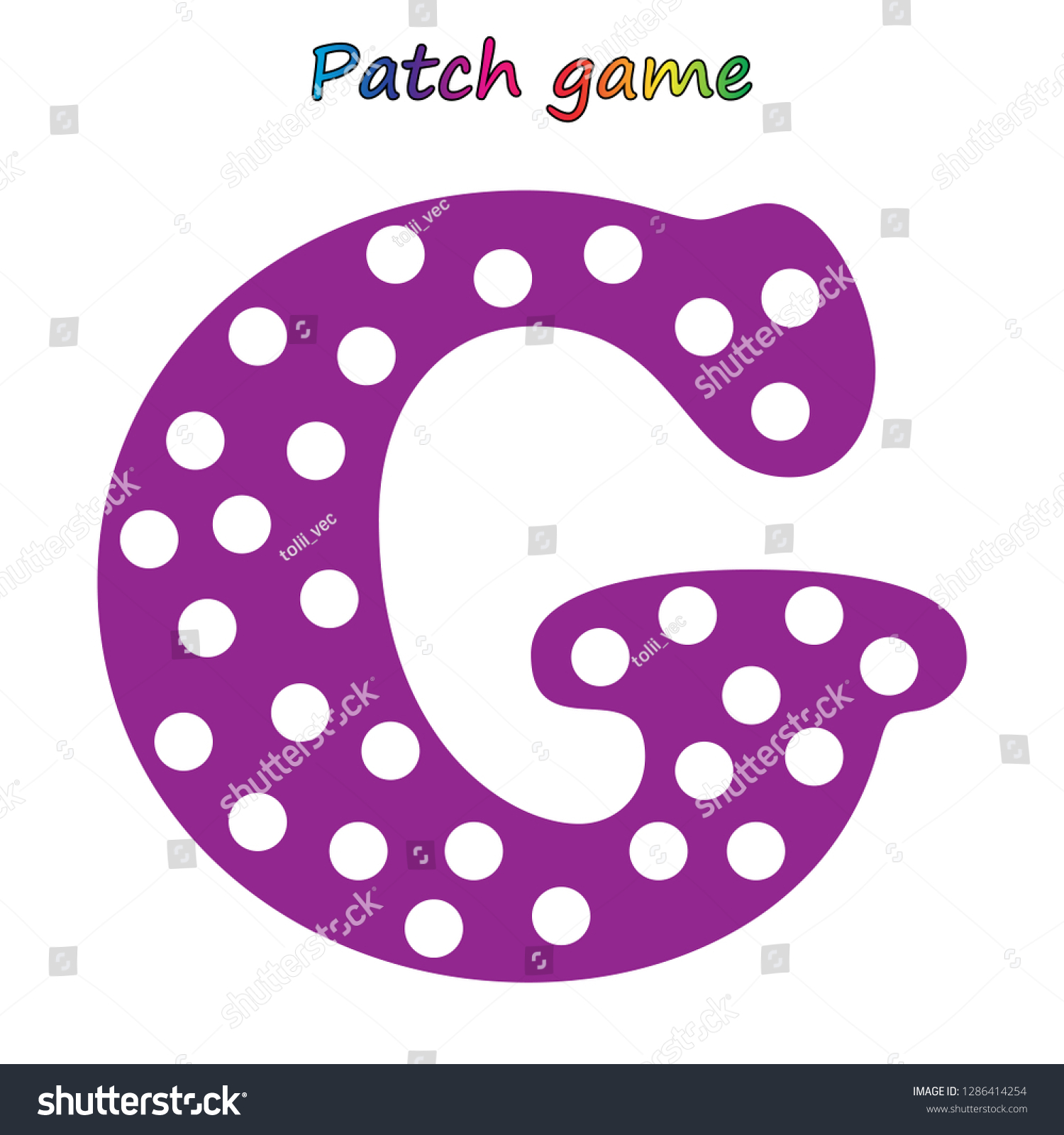 Worksheet Patch Game Kids Learning Letters Stock Vector (Royalty Free ...