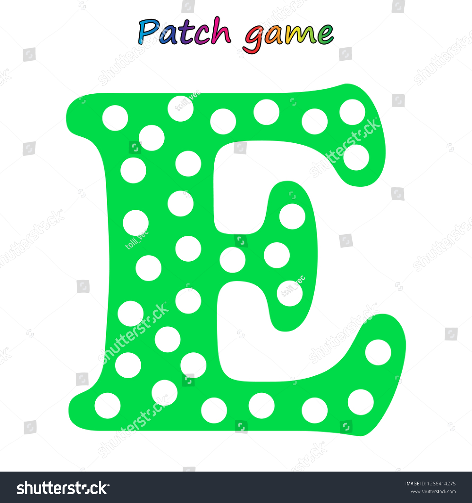Worksheet Patch Game Kids Learning Letters Stock Vector (Royalty Free ...