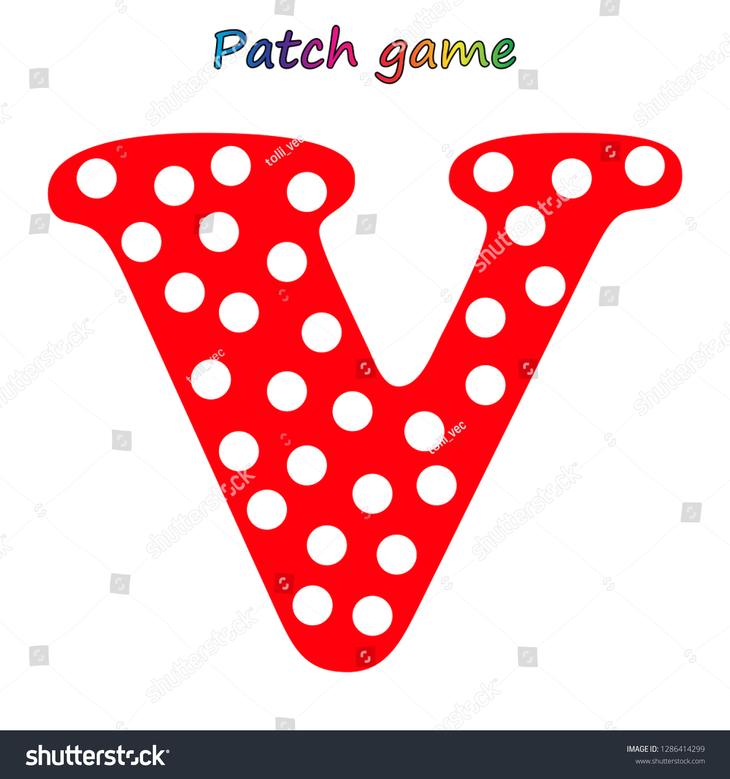 Worksheet Patch Game Kids Learning Letters Stock Vector (Royalty Free ...