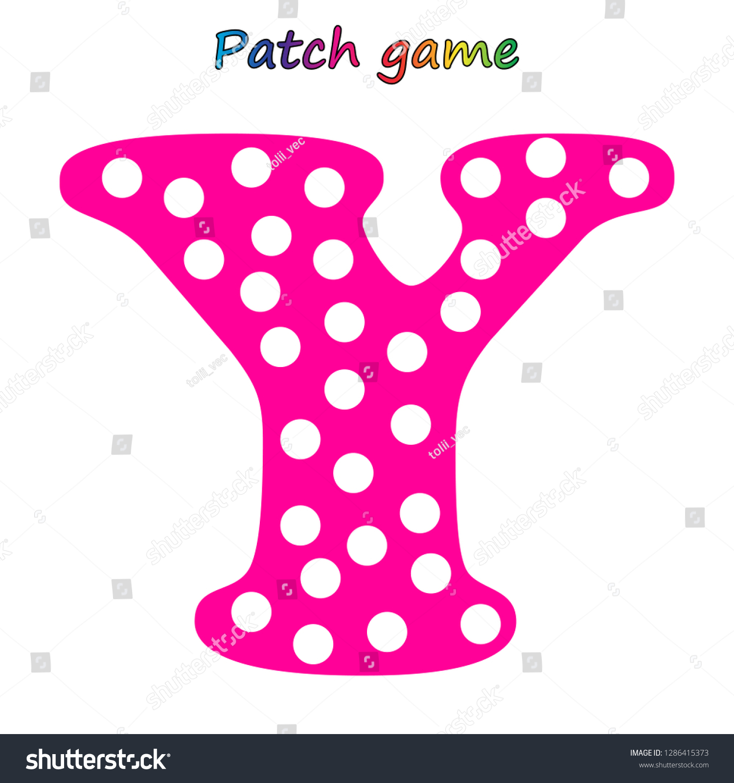 Worksheet Patch Game Kids Learning Letters: Vector có sẵn (miễn phí bản ...