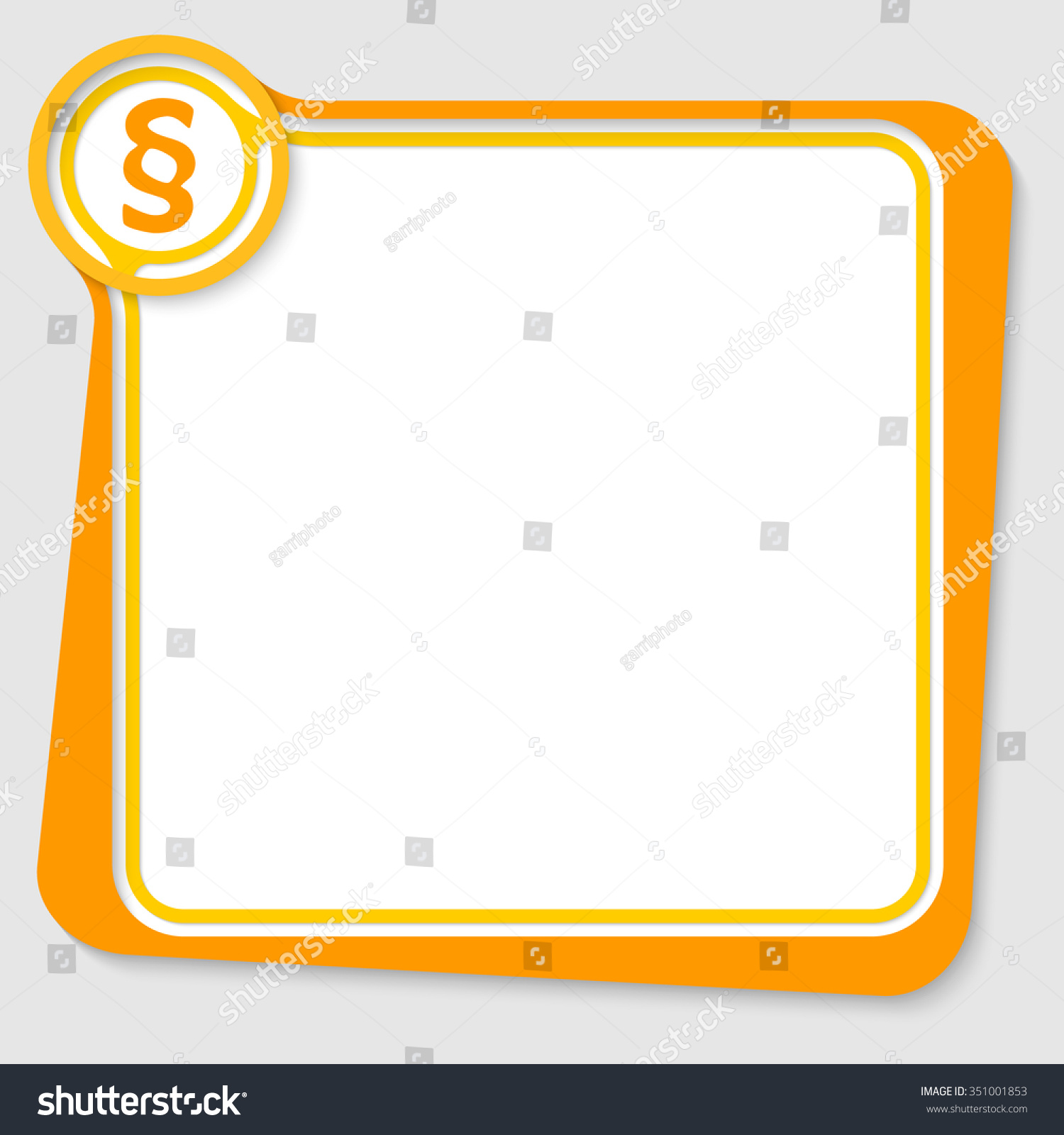 Yellow Text Box Your Text Paragraph Stock Vector (Royalty Free ...