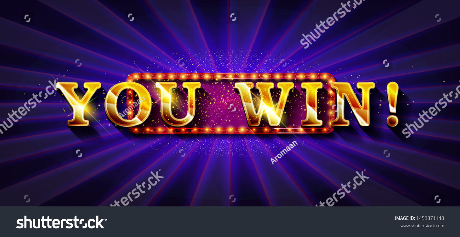 You Win Banner Design Vector Illustration: เวกเตอร์สต็อก (ปลอดค่า ...