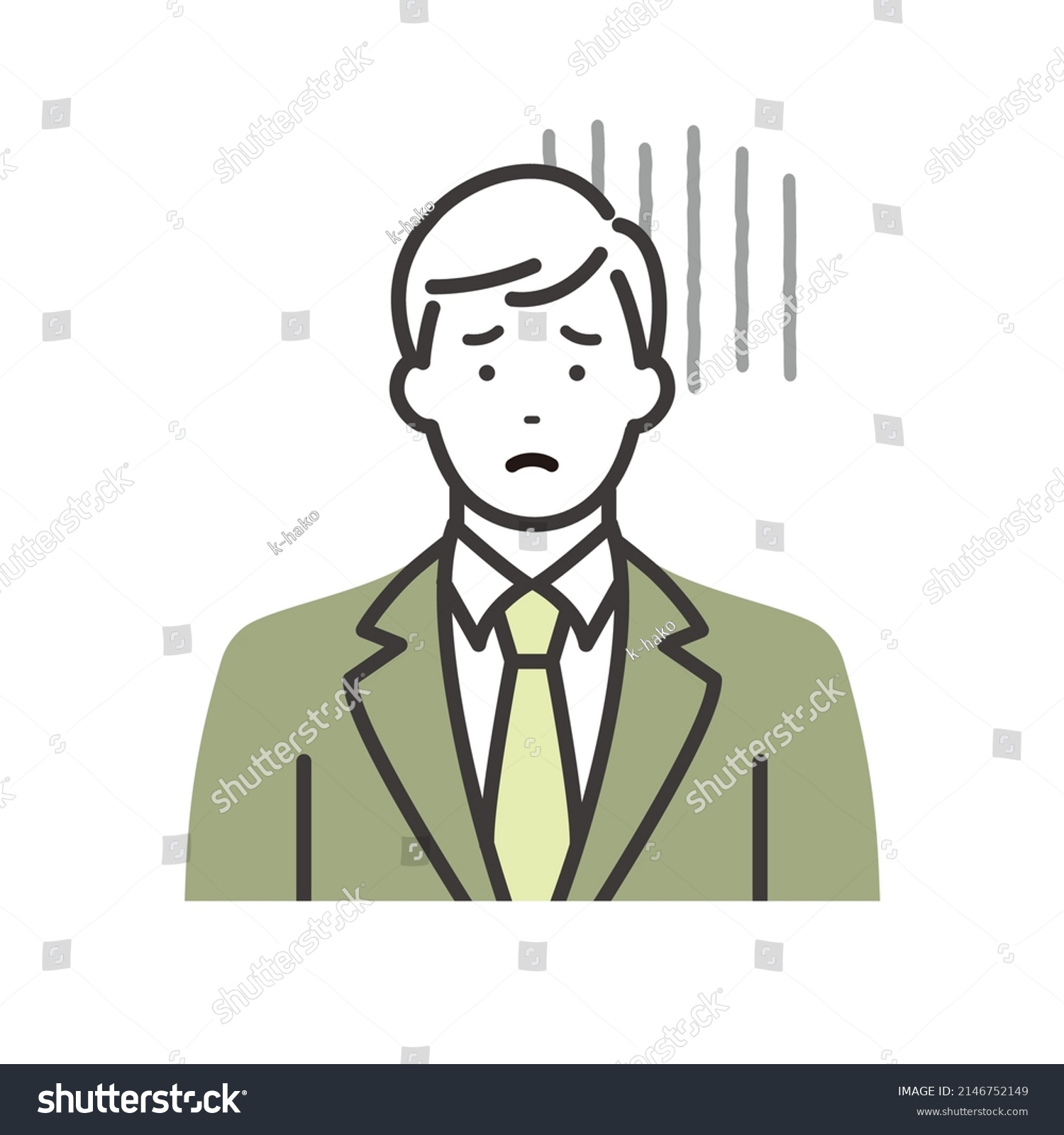 Young Businessman Negative Look Simple Vector Stock Vector (Royalty ...